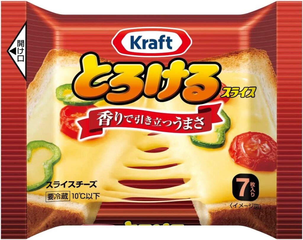 市販「プロセスチーズ」「ナチュラルチーズ」の塩分比較 | くま吉の減塩食レシピ 外食の塩分比較